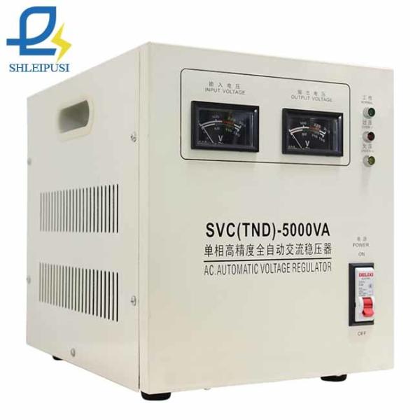 Quality Single Phase Servo Voltage Regulator 5000W AC Voltage Stabilizer 220V for sale