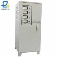 China 220V Three Phase Voltage Stabilizer AI Data Center Automatic Voltage Regulator for sale