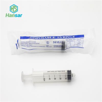 China 60ml luer lock oral  syringes for sale