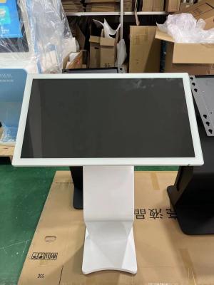 Chine 43inch Digital Signage Touch Screen Kiosk Floor Standing Horizontal Interactive All In One Pc à vendre