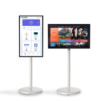 China 32-inch Wireless Charging Android Interactive Screen Portable TV with 350cd/m² Brightness and 230WH Battery for sale