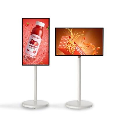 China VETO 21.5/27/32 Inch Portable Touch Screen TV 350cd/M2 AC100-240V Capacitive Touch for sale