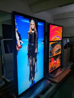 China Touch Screen Digital Interactive Kiosk Full Screen Horizontal Indoor Totem for sale
