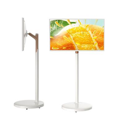 China VETO 32 Inch Android Portable Smart TV LCD 5H Battery Life LCD Digital Display Wireless Touch Screen for sale