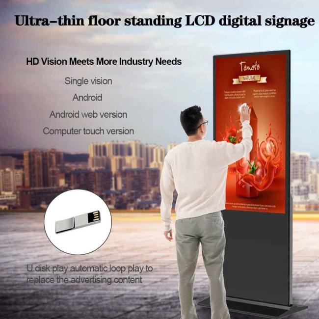 floor standing digital signage