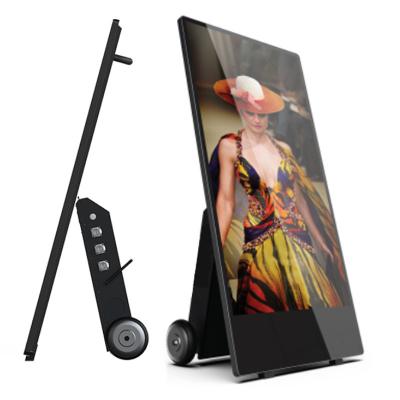 China VETO 43 Inch LCD Portable Advertising Kiosks Waterproof Outdoor Battery Digital Signage Poster for sale