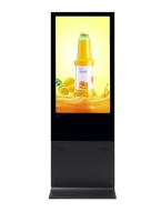 China 43 Inch Floor Standing Double Sided Digital Signage Display 1920x1080 HD 450cd/m² Brightness for sale