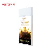 China Super Thin LCD Advertising Display 43 Inch Double Sided Ceiling Mounted for sale