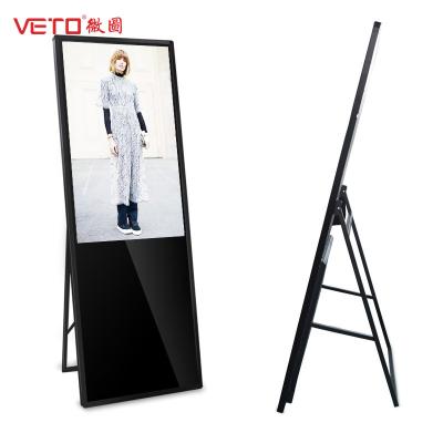 China Señalización portátil Android de Digitaces de la alta definición/el jugar de la publicidad de la largas horas de Windows en venta