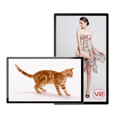 Chine Opération facile de Digital de la publicité d'écran tactile fixé au mur commercial d'affichage à vendre