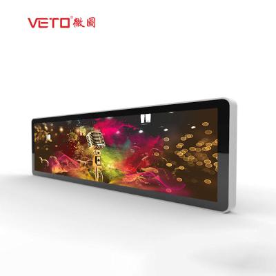 Cina Lo scaffale dell'interno a 36,5 pollici del supermercato ha allungato lo schermo di visualizzazione LCD della barra in vendita