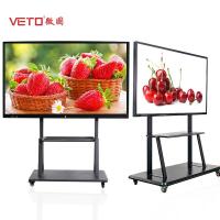 China 65 Inch Smart Board Interactive Whiteboard All In One Computer Android OS System for sale