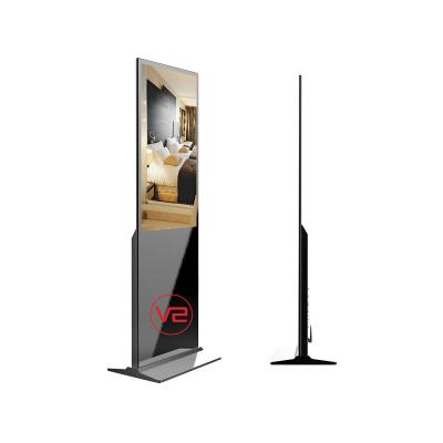 中国 デジタル表記の強い安定性の耐圧防爆ガラスを立てる65インチのWifiの床 販売のため