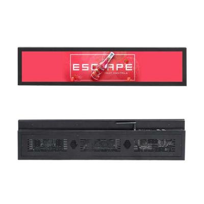 Cina Supermercato 48W 23,9" contrassegno LCD 300nits 2560*1080 di Antivari Digital in vendita