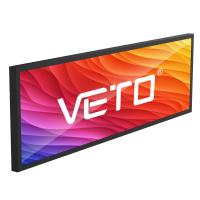 China 38.5 Inch Stretched Bar LCD Display - 1920×540 2K Resolution Android Digital Signage with 500 cd/m² Brightness for sale