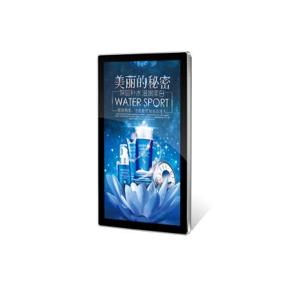 China VETO Ultra Thin 21.5 23.6 27 32 inch Wall Mounted Digital Signage Advertising Display HD Indoor LCD Menu Screen for sale