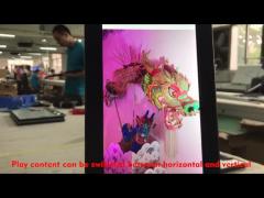 Ultra Wide Stretched Bar Lcd Digital Signage For Railway Station