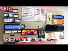 VETO Ultra-wide stretched bar screen Shelf Edge Display Network Advertising HD bar lcd display