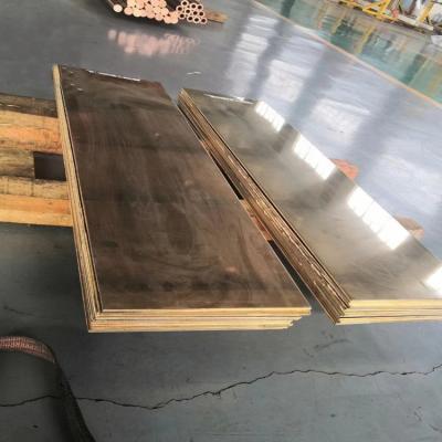 Cina Lamierino di rame puro/lamiera del catodo di rame eccellente del grado 99,999% da vendere in vendita
