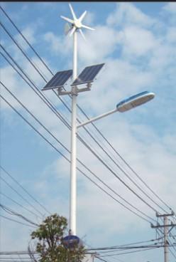 Chine réverbère hybride solaire et du vent LED à vendre
