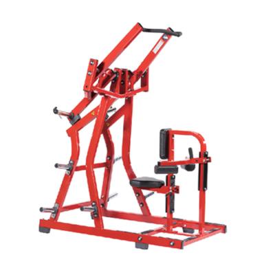 China Ergonomic Lateral High Pull Down U+H1002 Easy Maintenance High Lat Pulley for sale