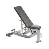 China Merging Adjustable Training Bench U+H1045 Pin Select Multi Grip Pre Aligned for sale