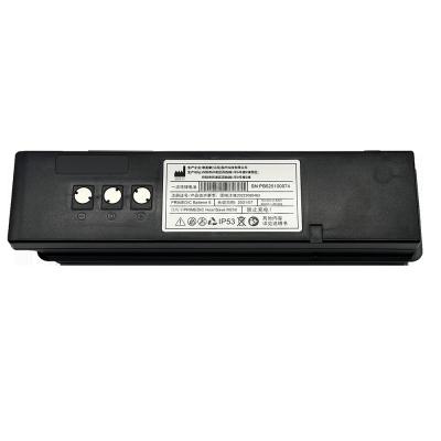 China PRIMEDIC Battery 15V 7.2Ah For Defibrillator HeartSave M250 for sale