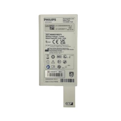 Batterij 14,8VDC 5,0Ah 74Wh voor P-hilips Efficia DFM100 989803190371