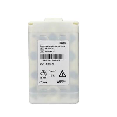 China Original Drager 8415290 Rechargeable Battery Module 24V 2500mAh for sale