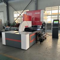 China 2500mm Automatic Panel Bending Center Flexible Press Brake Machine for sale
