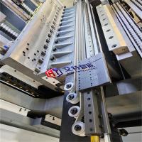 China Full Electric Sheet Metal Folding Machine Automatic Panel Bender For Shaping for sale