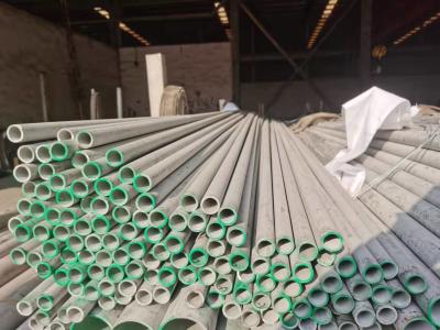 China Os SS sem emenda de aço inoxidável de grande resistência conduzem 304 904L 2205 5.0mm para o uso estrutural à venda