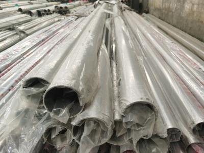China Os SS sem emenda de aço inoxidável de grande resistência conduzem 304 904L 2205 5.0mm para o uso estrutural à venda