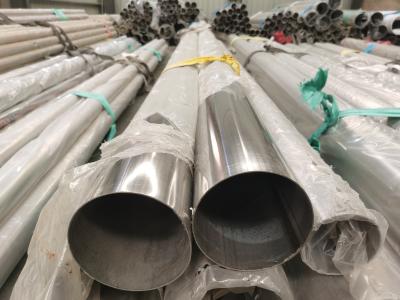 China Os SS sem emenda de aço inoxidável de grande resistência conduzem 304 904L 2205 5.0mm para o uso estrutural à venda