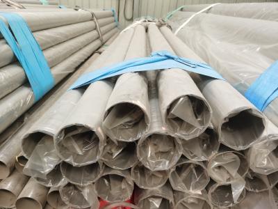 China Os SS sem emenda de aço inoxidável de grande resistência conduzem 304 904L 2205 5.0mm para o uso estrutural à venda