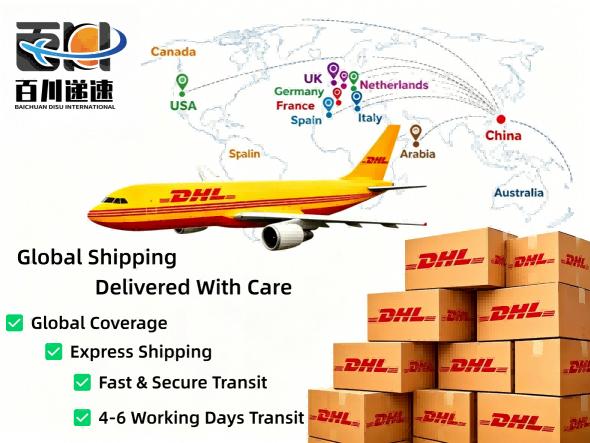 Quality DHL Logistics Service from China with Nationwide Coverage, Efficient Processing, for sale