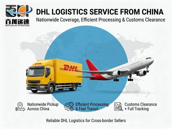 Quality DHL Logistics Service from China with Nationwide Coverage, Efficient Processing, for sale