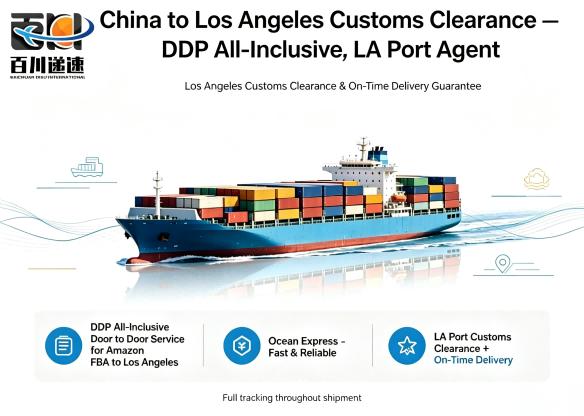 Quality China To Los Angeles Customs Clearance DDP All-Inclusive LA Port Agent for sale