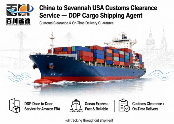Quality China To Savannah USA Customs Clearance Service DDP Cargo Shipping Agent for sale