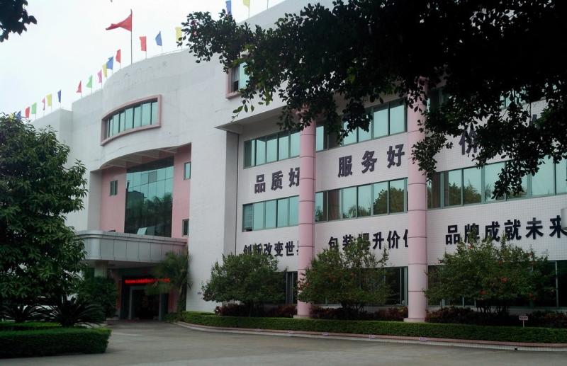 Fornitore cinese verificato - Leger Printing And Packaging Co., Ltd.