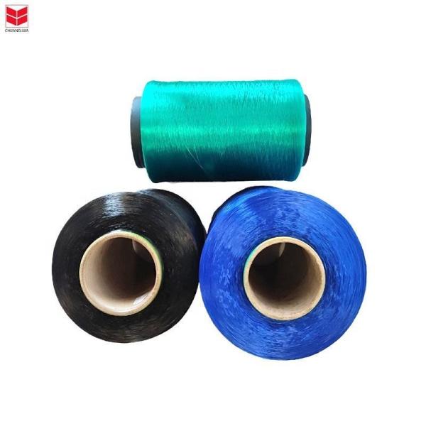 Quality High Tenacity 72F-130F PP Fibrillated Polypropylene Yarn Abrasion-Resistant for sale