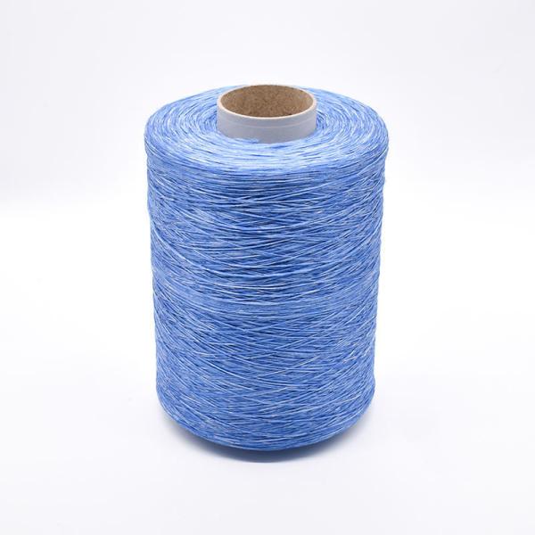 Quality Denier 900D 1000D 2000D 5000D Fdy Polypropylene Multifilament Yarn for Pile Weatherstrip for sale