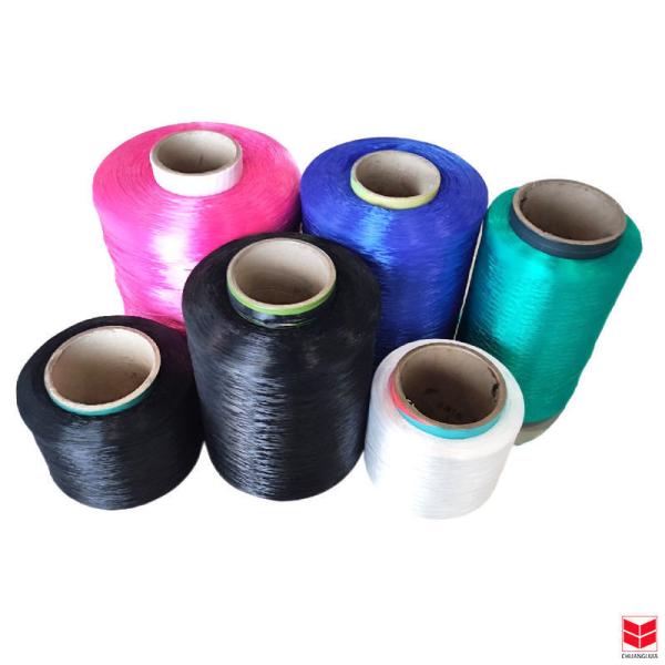 Quality Fdy Yarn Type 100% 900d 60-150tpm Polypropylene Yarn High Strength 6-7GD for sale