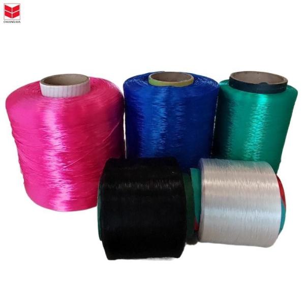 Quality 3-layer Twisted Polypropylene Yarn 100g Wear-resistant Soft High Tenacity for sale