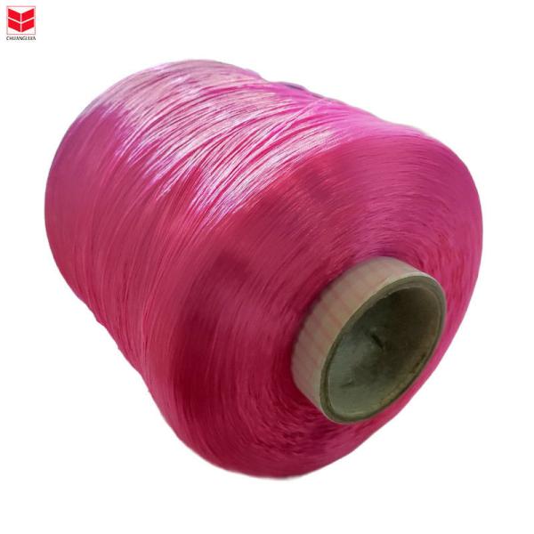 Quality 3-layer Twisted Polypropylene Yarn 100g Wear-resistant Soft High Tenacity for sale