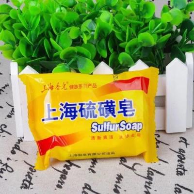 China Shanghai Sulfur Soap for Acne,Psoriasis,Seborrhea,Eczema for sale