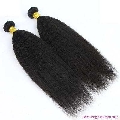 China Brazilian Hair Extension Double Side Tape Hair Extensions for sale