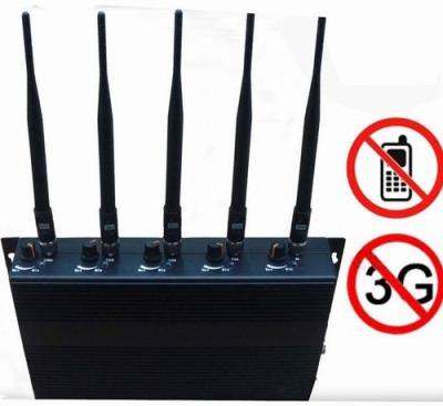 China 2017 New Promotion Adjustable 5-Band Cell Phone Signal Jammer for sale