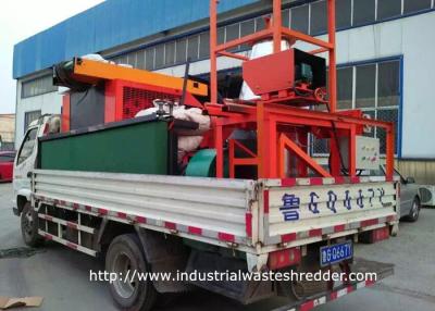 中国 装置を削ることを用いるTPR材料ポリ塩化ビニールの布のシュレッダーのぼろきれの打抜き機 販売のため