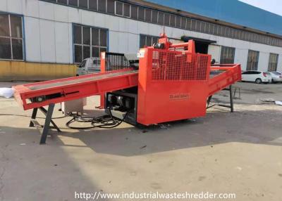 Tapestry Rag Cutting Machine With Sharpener Hourly 8tons